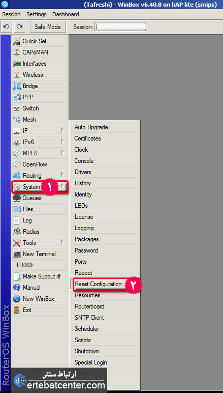 آموزش میکروتیک MTCNA به صورت گام به گام و همراه با تصاویر و دانلود winbox